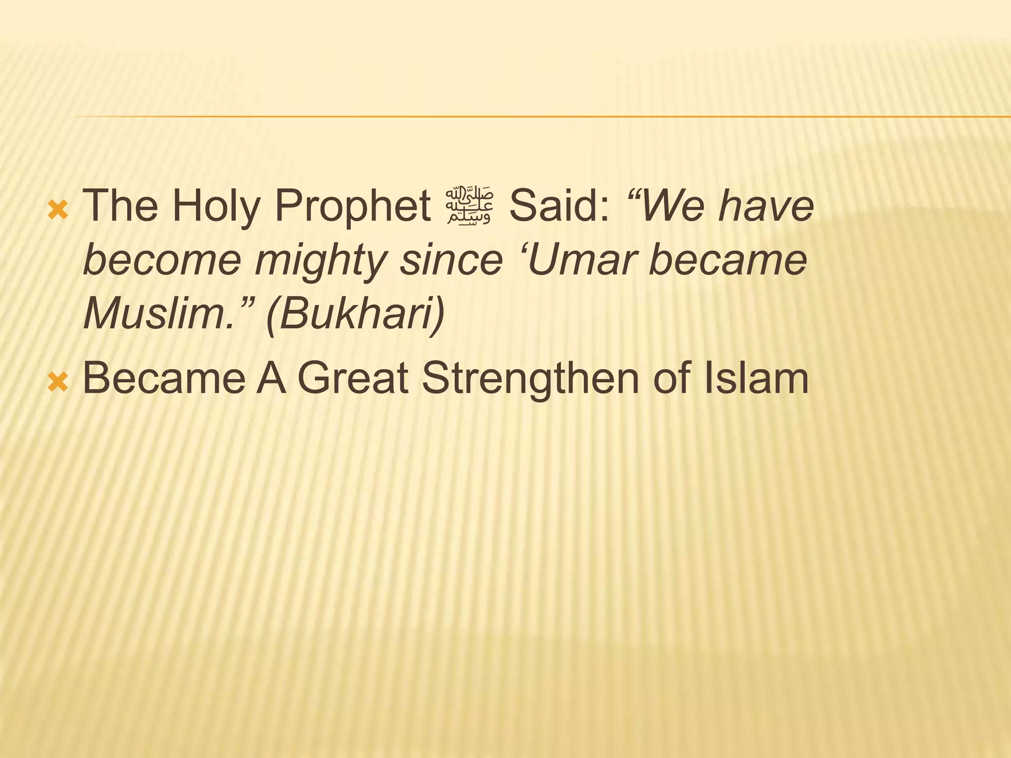 Life of hazrat umer(r.a) | PPTX