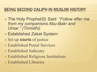 Life of hazrat umer(r.a) | PPTX