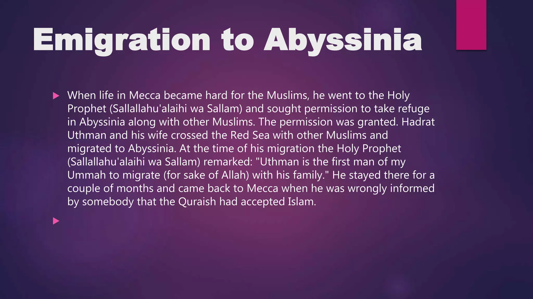 Life of hazrat usman(ra) | PPTX