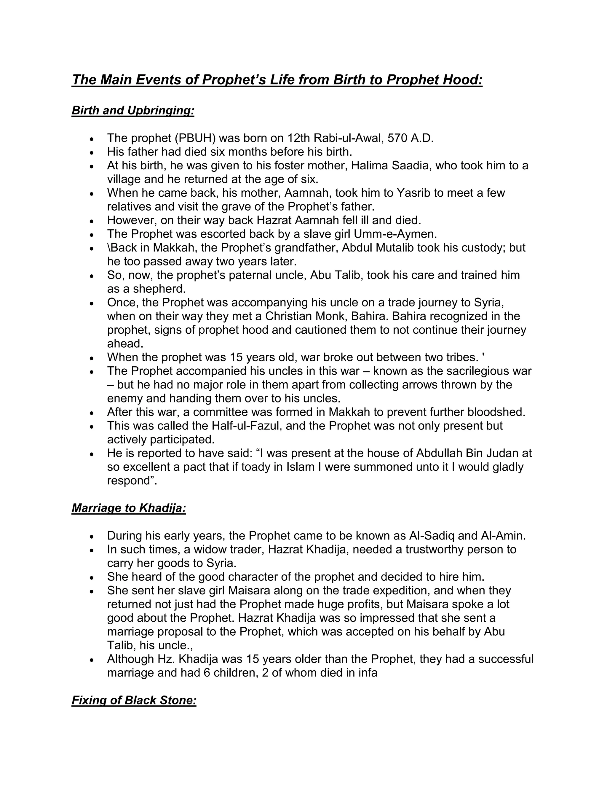 Life of holy prophet(p.b.u.h) | PDF