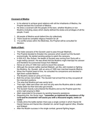 Life of holy prophet(p.b.u.h) | PDF