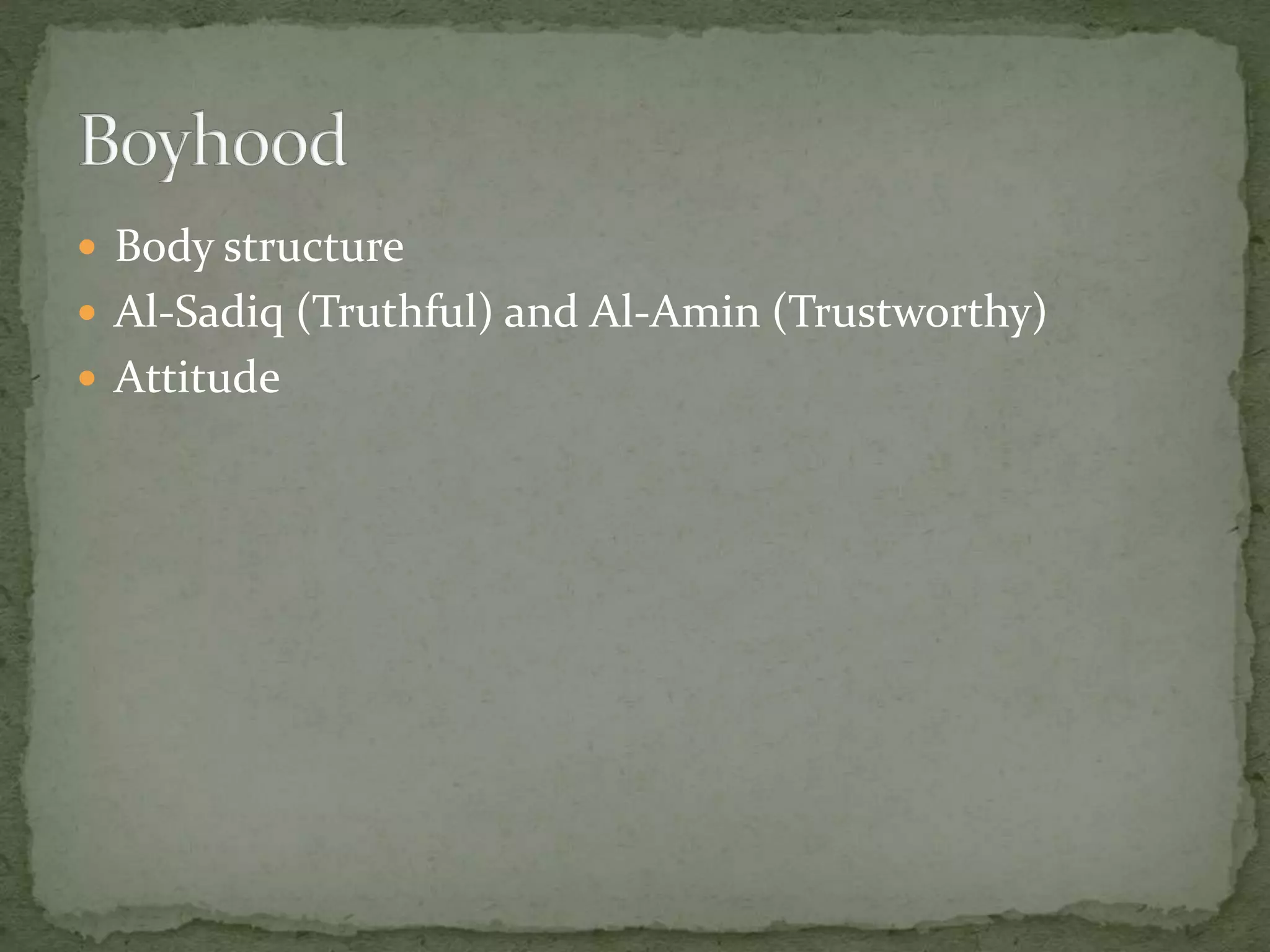 Life of prophet muhammad (pbuh) before prophethood | PPTX