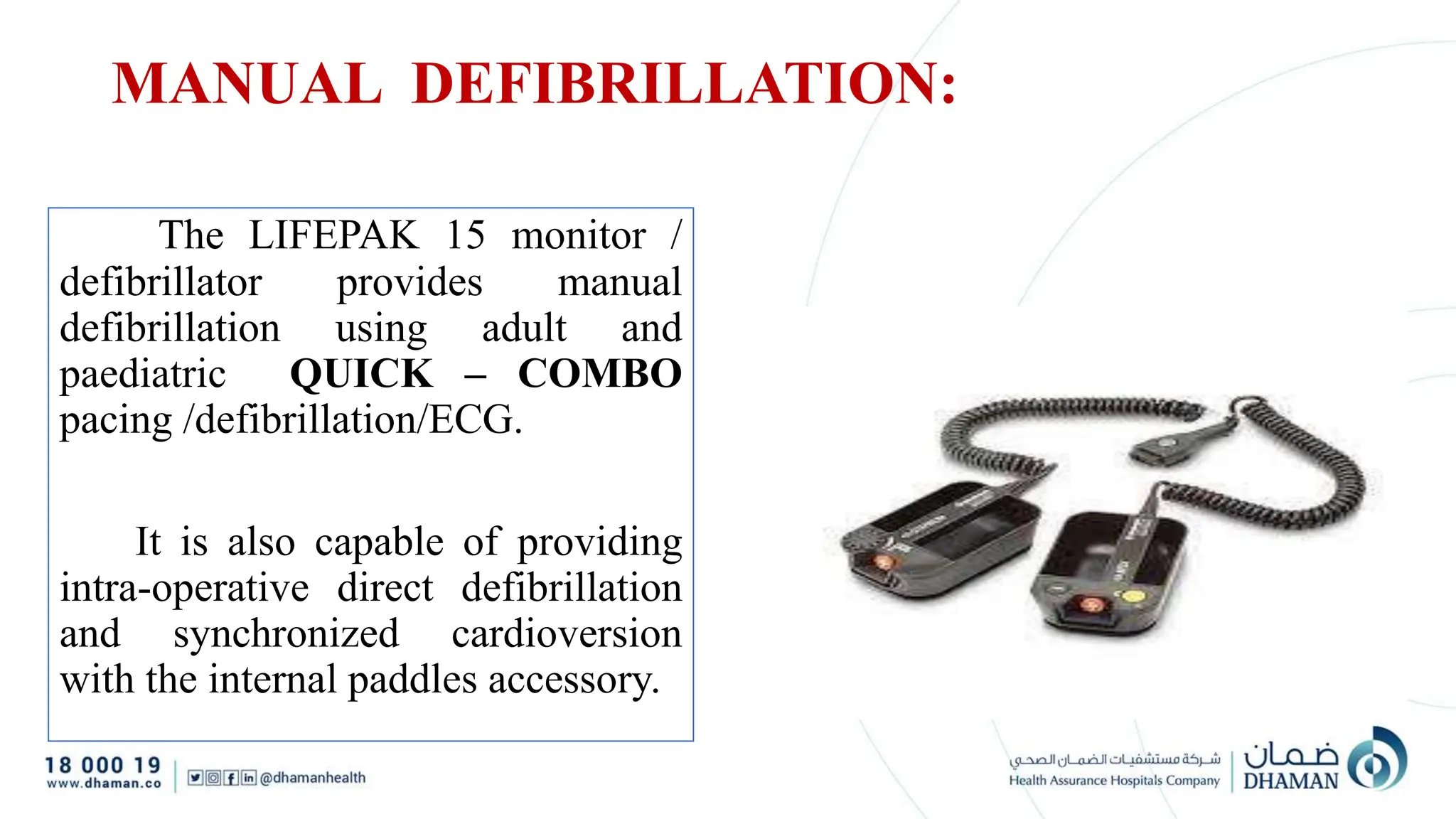 LIFEPAK 15 DEFIBRILLATOR and Monitorpptx | PPTX