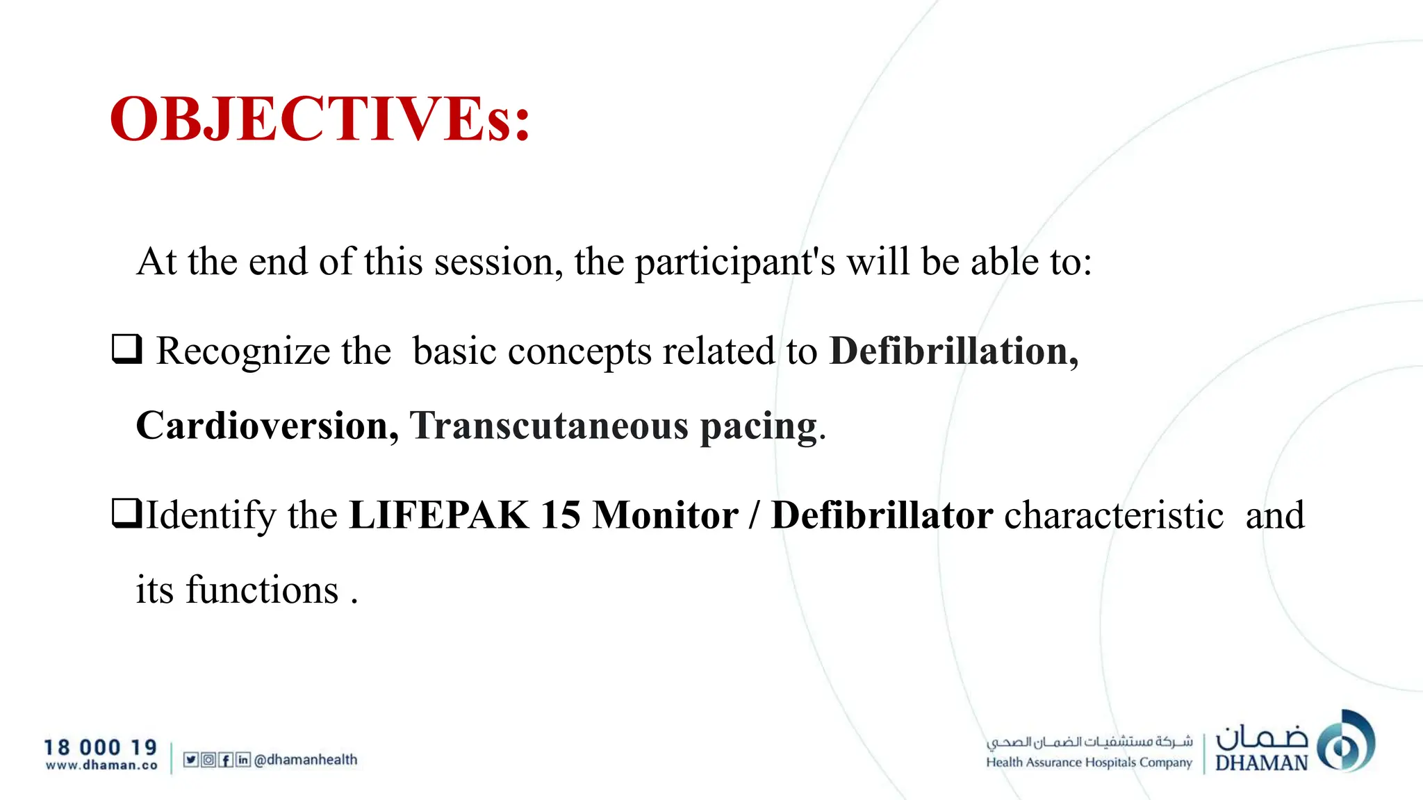 LIFEPAK 15 DEFIBRILLATOR and Monitorpptx | PPTX