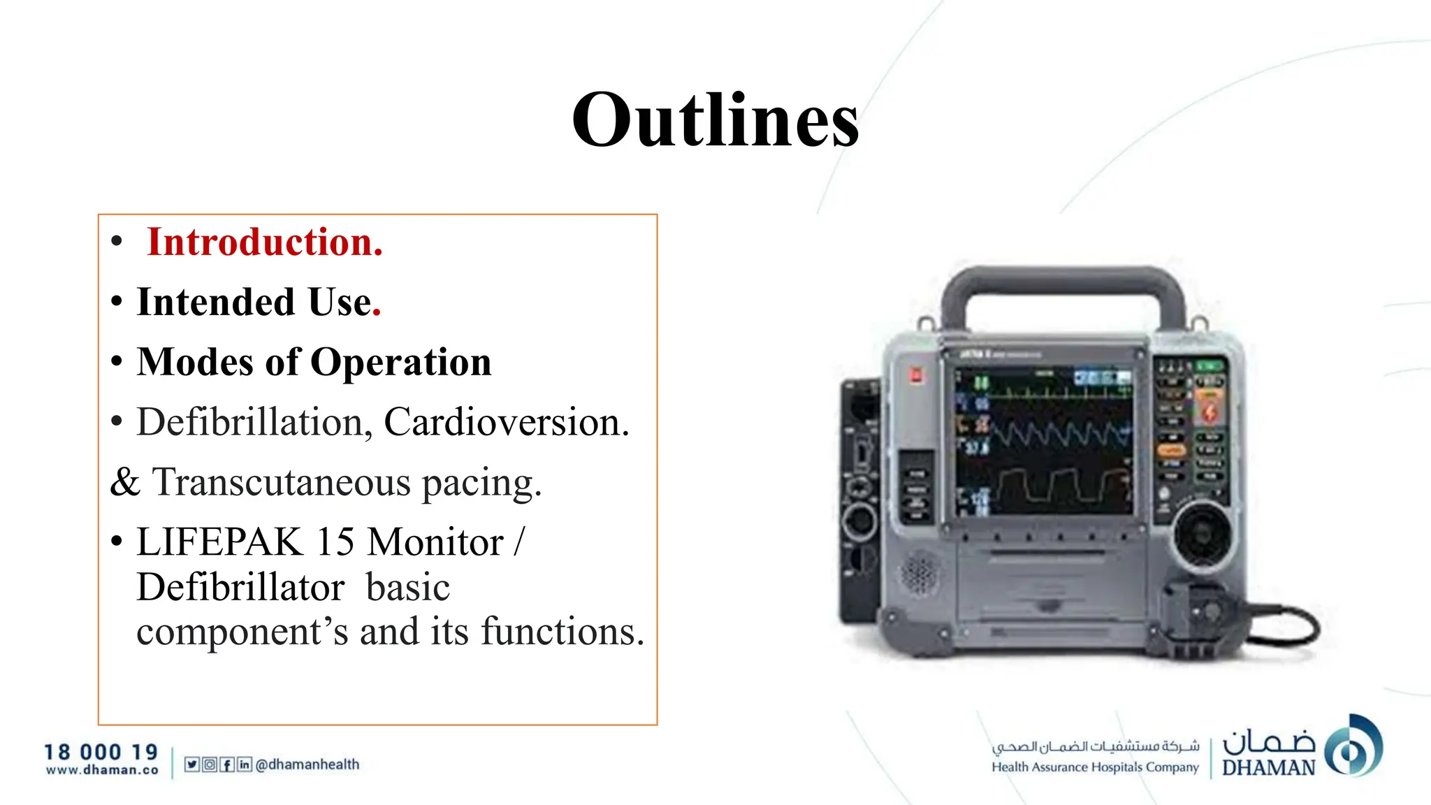LIFEPAK 15 DEFIBRILLATOR and Monitorpptx | PPTX