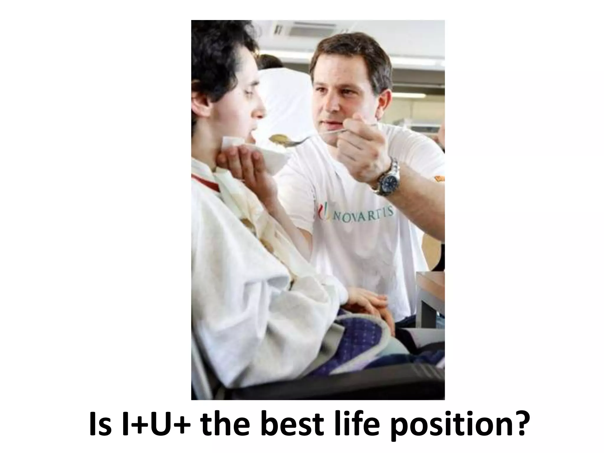 Life position - Transactional Analysis | PPTX