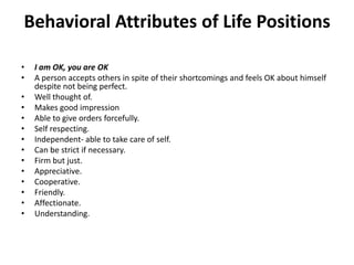 Life positions | PPTX