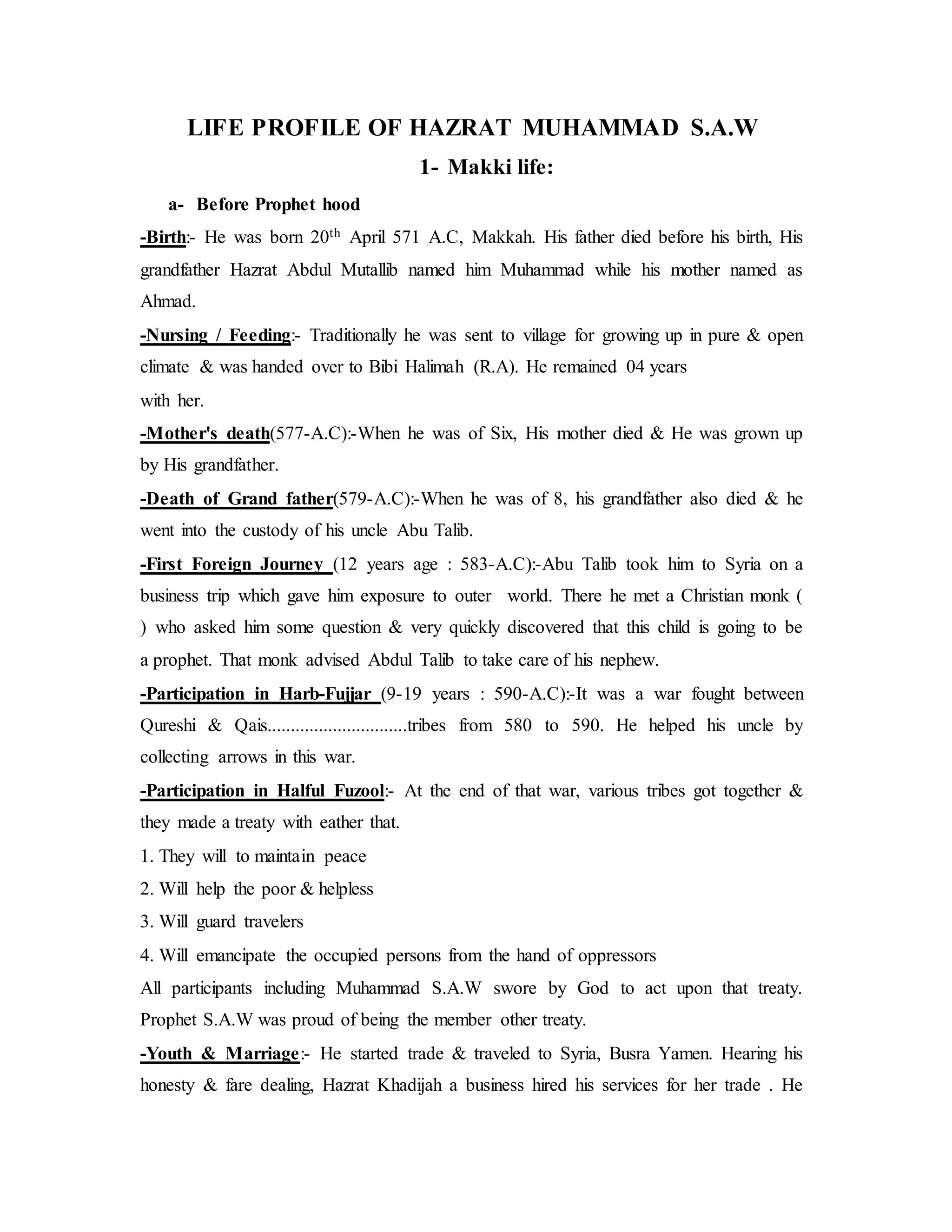 Life profile of prophet Hazrat Muhammad (saw) | DOCX