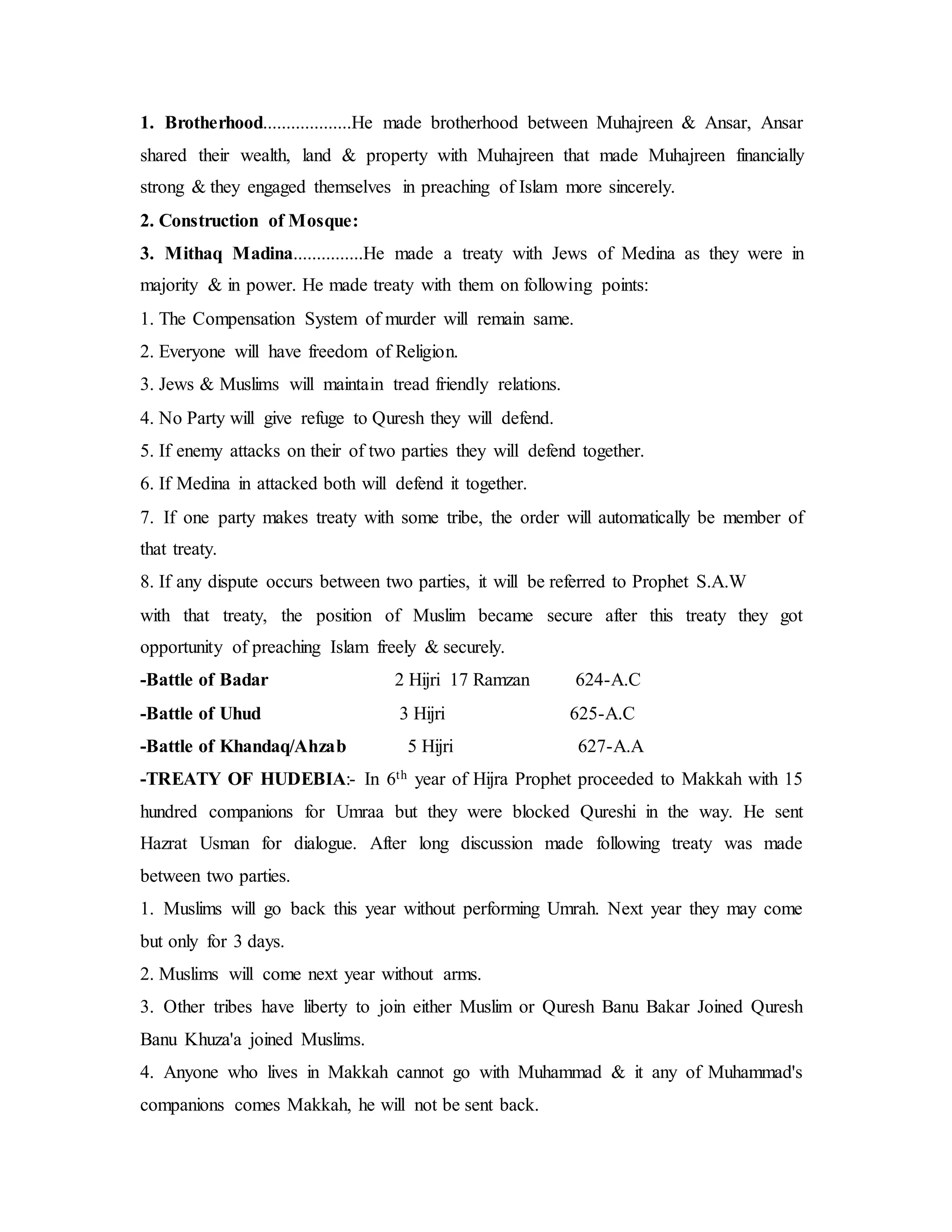 Life profile of prophet Hazrat Muhammad (saw) | DOCX