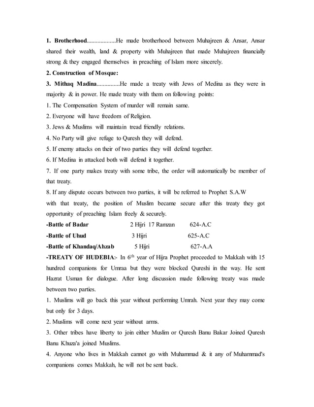 Life profile of prophet Hazrat Muhammad (saw) | DOCX