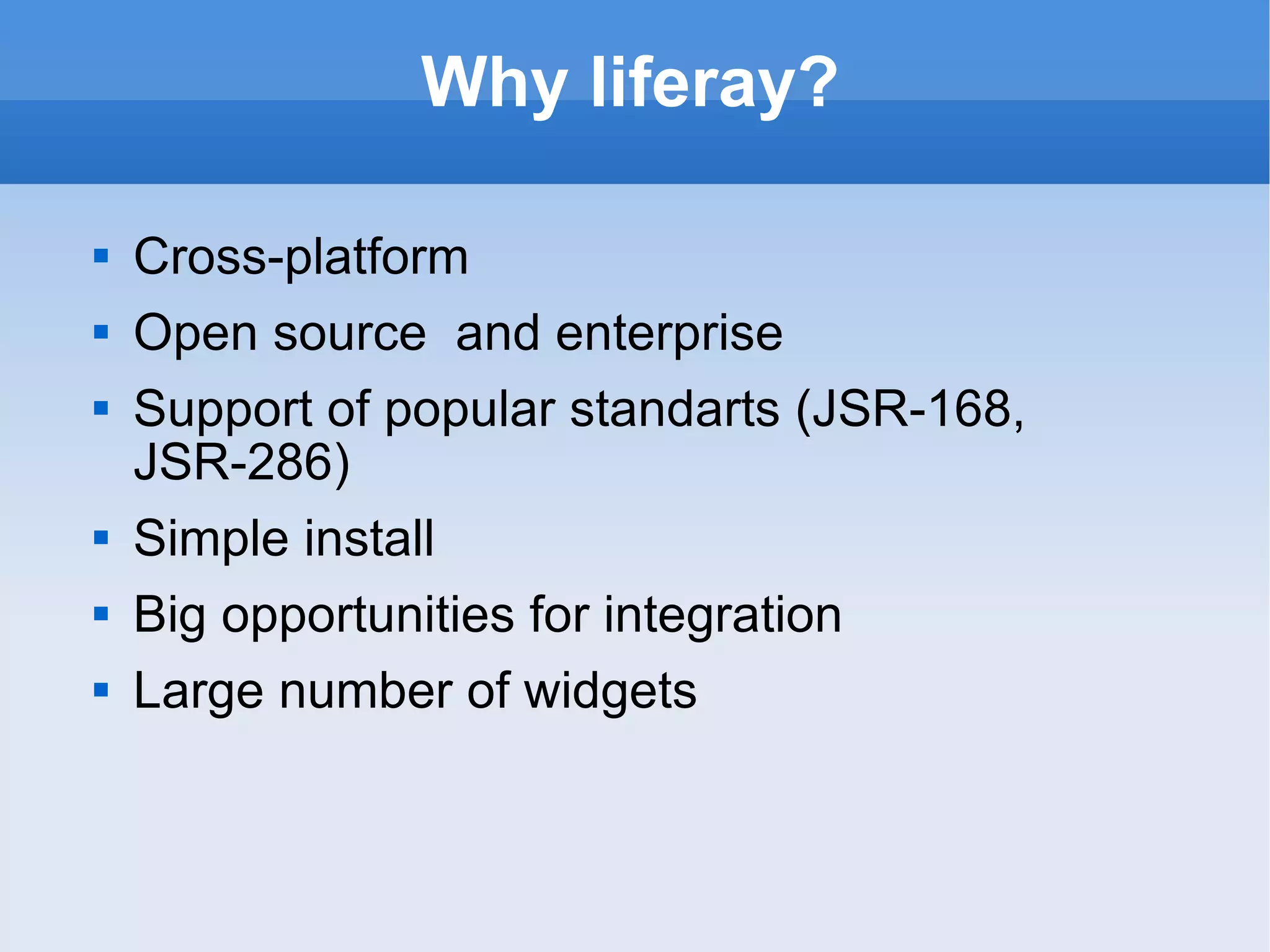 Liferay introducing | PPT