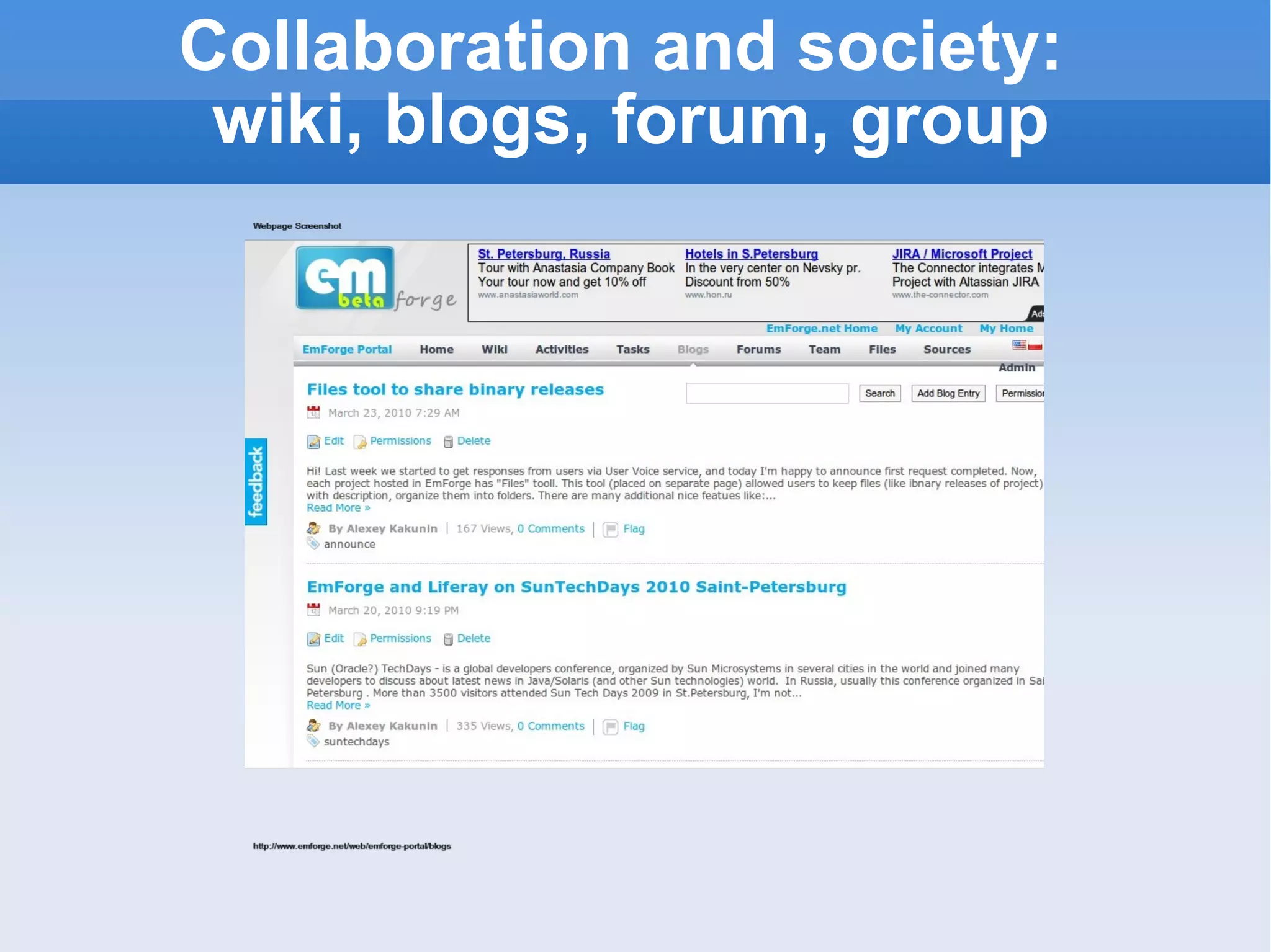 Liferay introducing | PPT