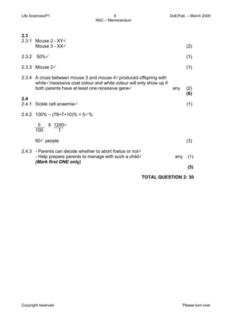 Life sciences p1 feb march 2009 memo eng | PDF