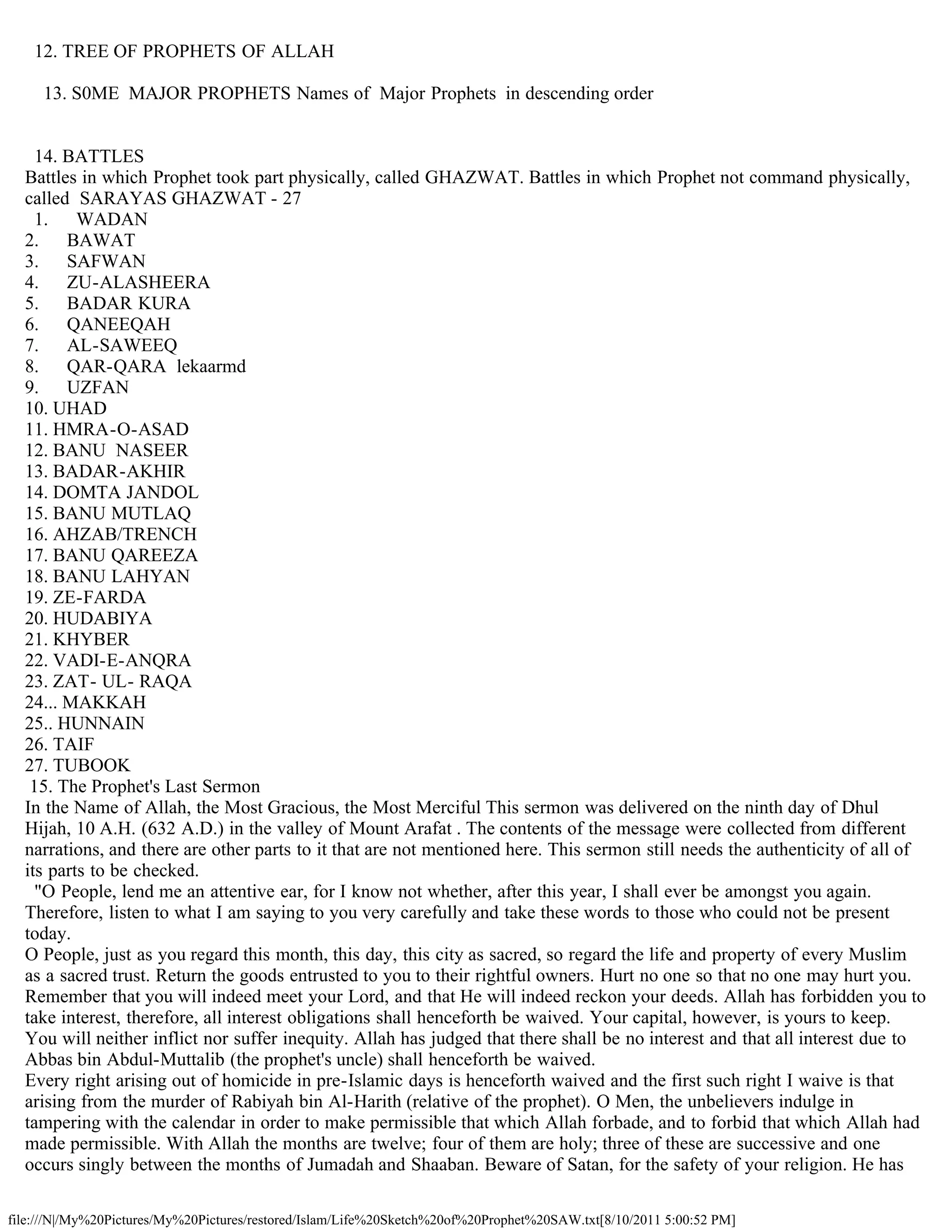 Life sketch of prophet (saw) | PDF