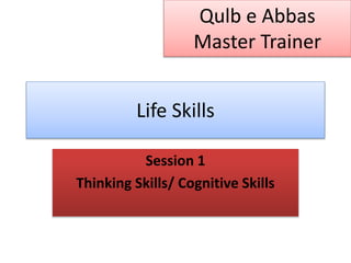 Life Skills.pptx