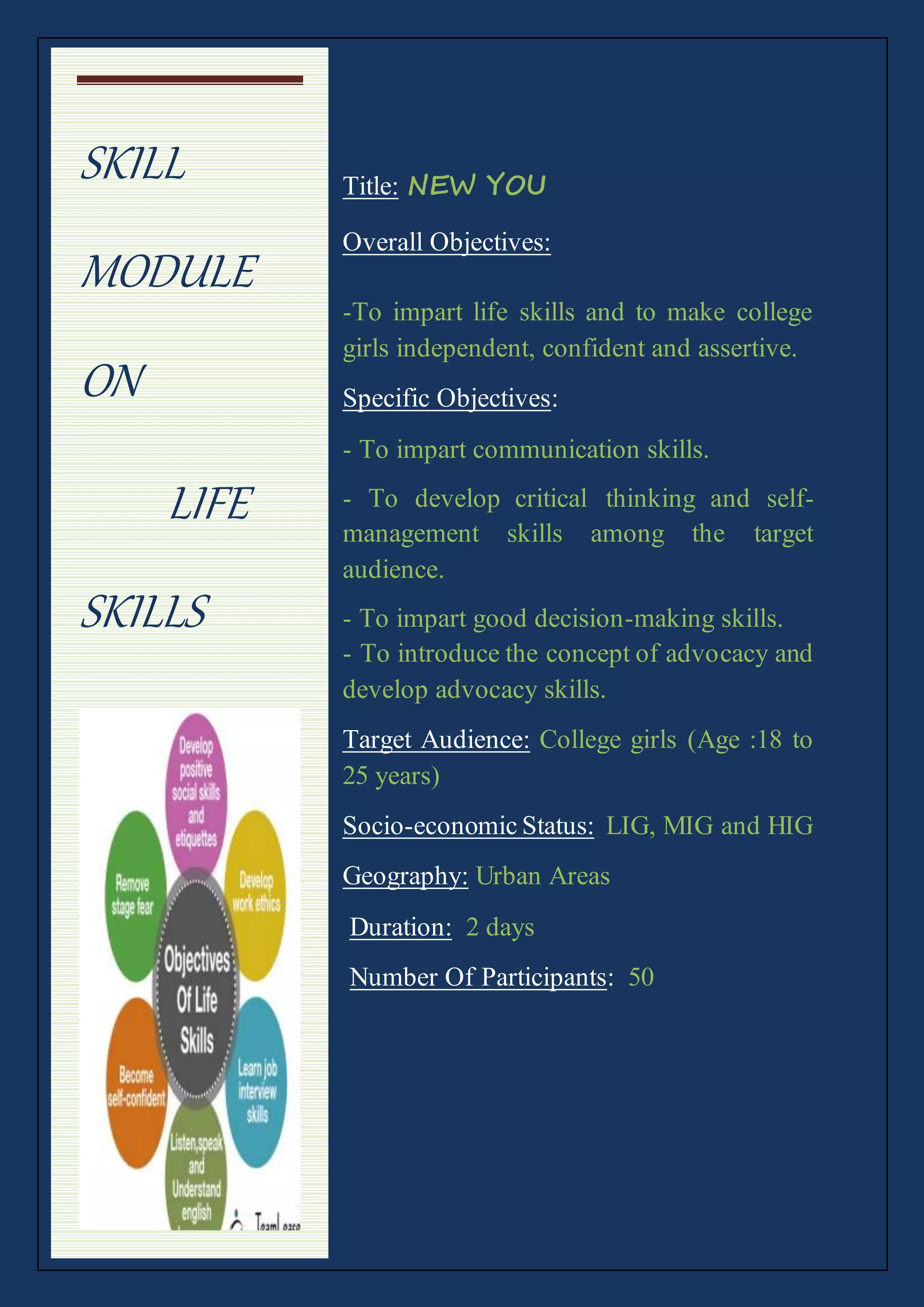 Life skills module | PDF