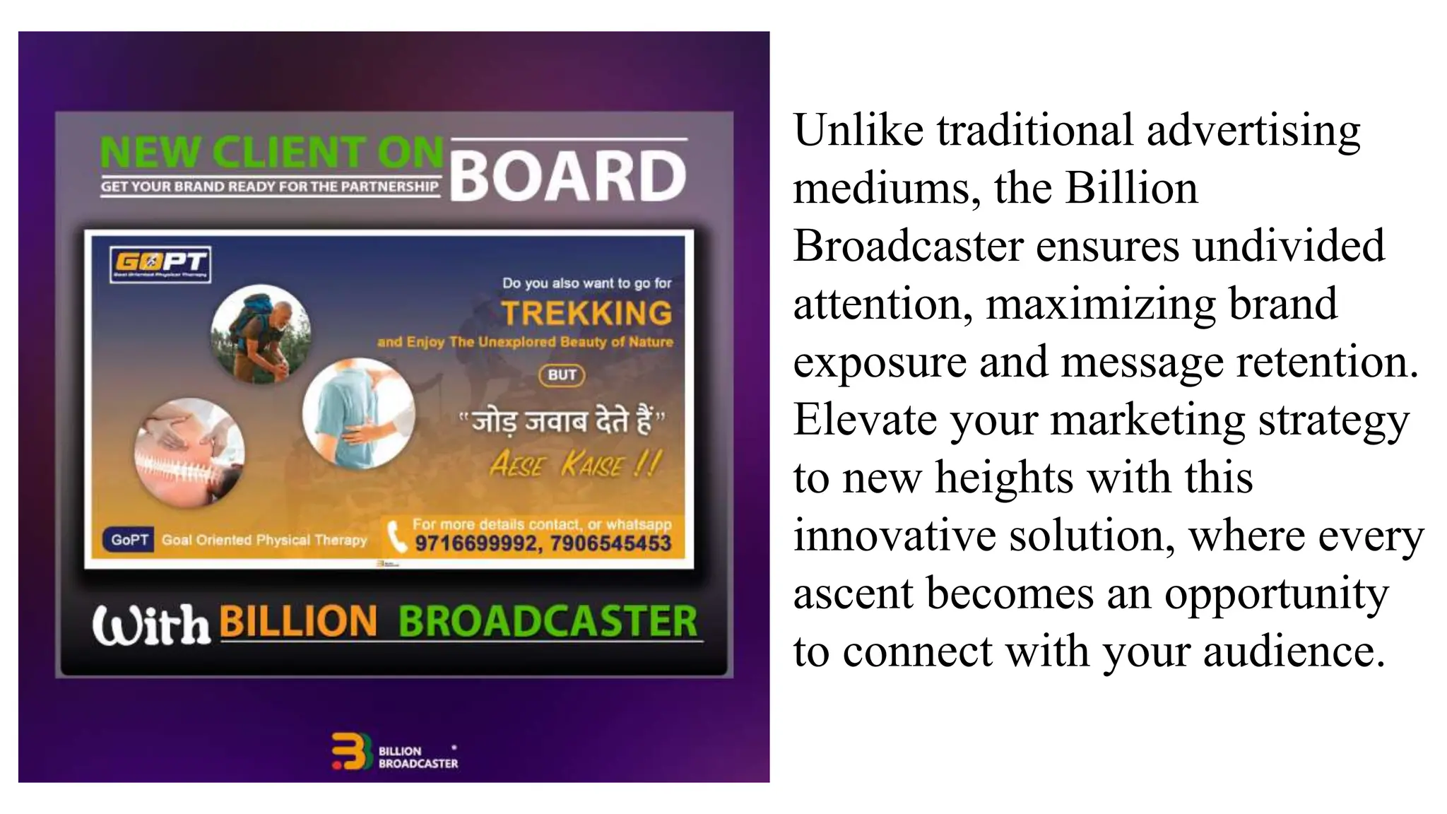 Introducing the Billion Broadcaster Lift Advertising Screen | PPTX