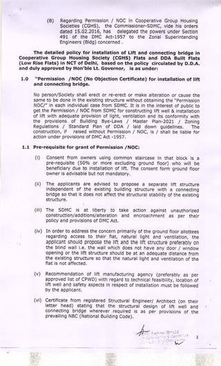 LIFT POLICY DT.15.02.16 SDMC.pdf