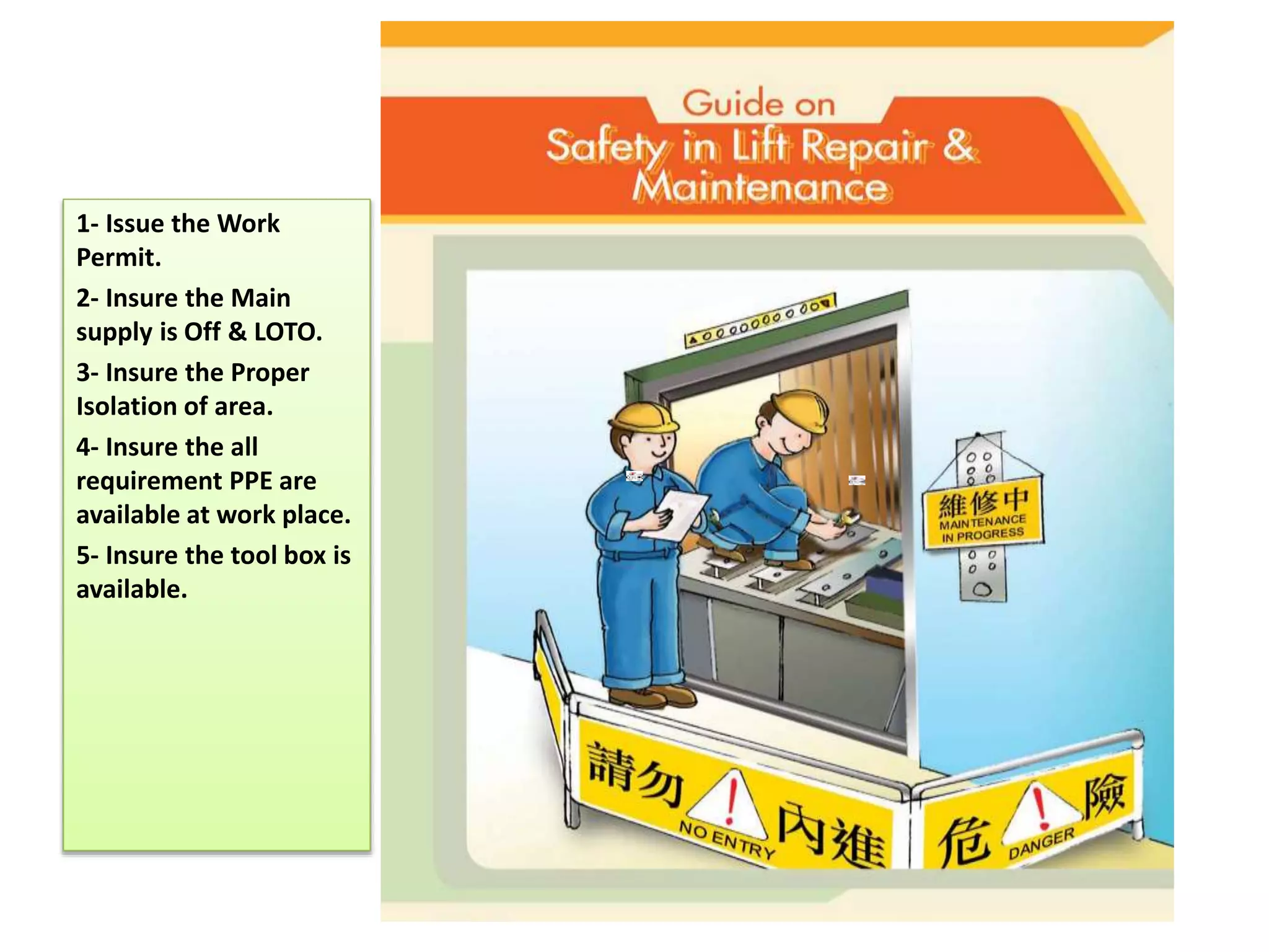 Lift Maintenance Safety | PPTX