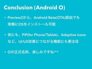 Android O (Beta) Topics | PDF | Operating Systems | Computer Software ...