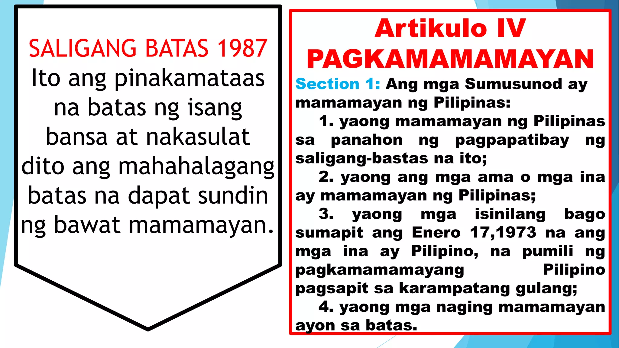 Ligal at lumalawak na konsepto ng pagkamamamayan | PPTX