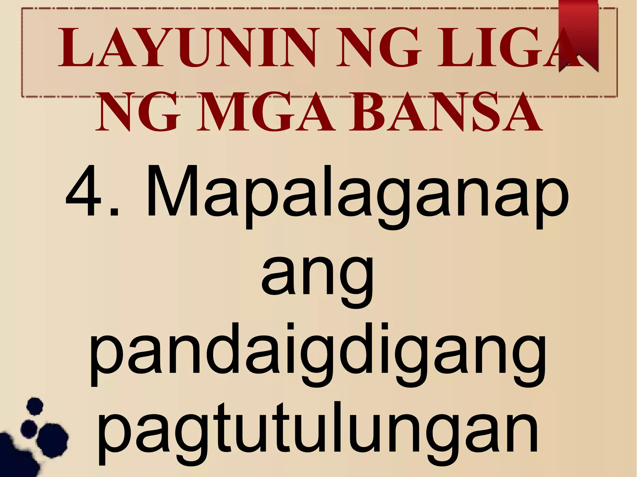 Liga ng mga bansa | PPT
