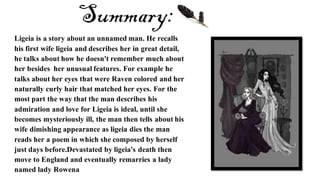 Ligeia by edgar Allan poe | PDF