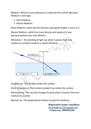 Refraction of light -1 class-10th | PDF