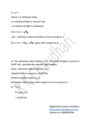 Refraction of light -1 class-10th | PDF