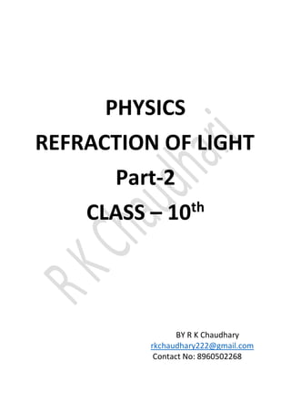 Refraction of light -2 class-10th | PDF