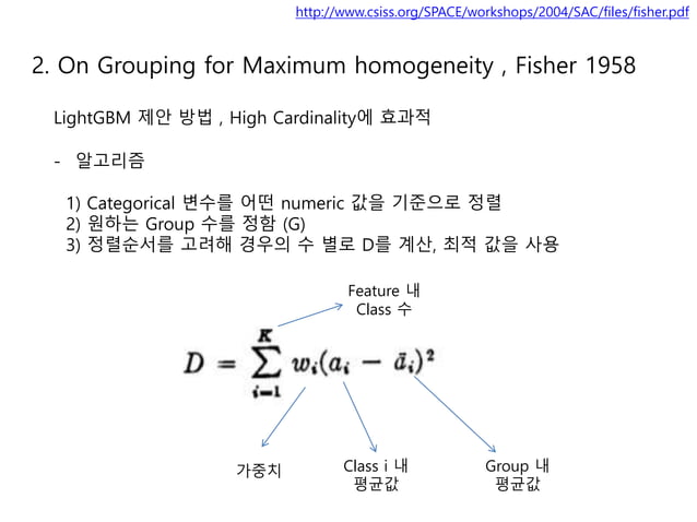 Lightgbm_suman | PPTX
