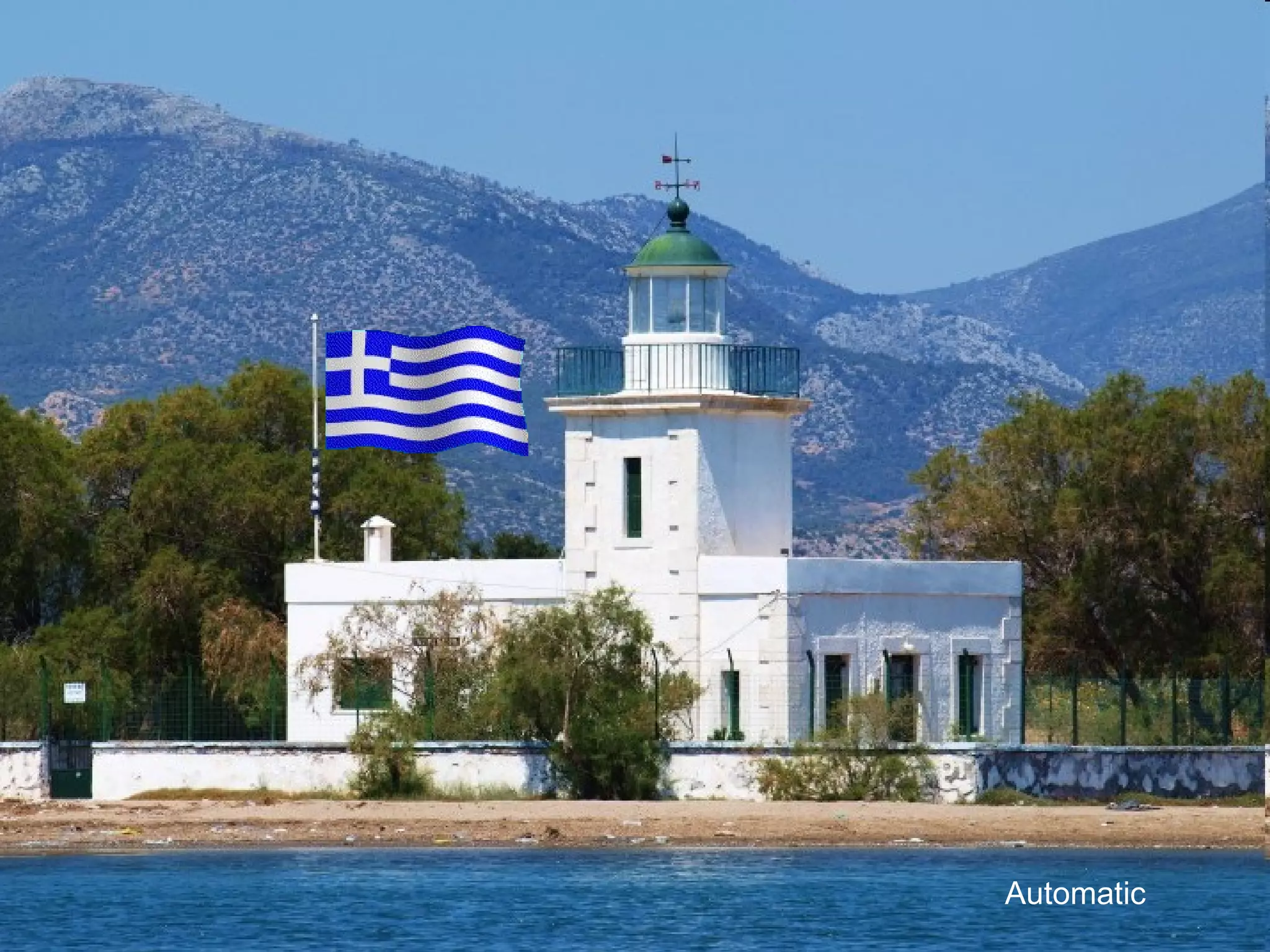 Lighthouses of Greece | PPS