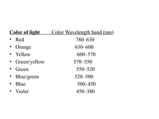 Lighting Lecture 1 on science Lighting.ppt