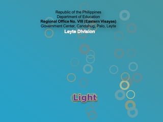 Light lecture outline | PPT