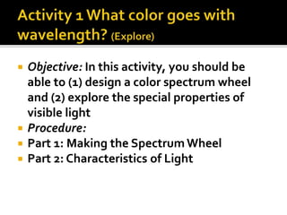 Light lecture outline | PPT