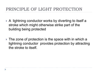 Lightning protection to structures and power systems | PPTX