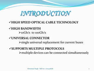 Light peak presentation | PPTX
