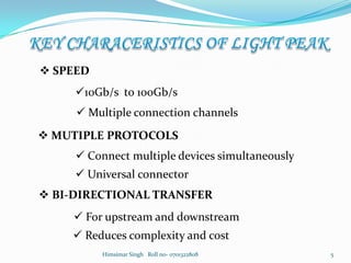 Light peak presentation | PPTX