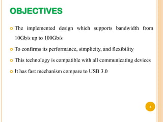 Light peak technology, Peak Light technology, Optical Technology ...