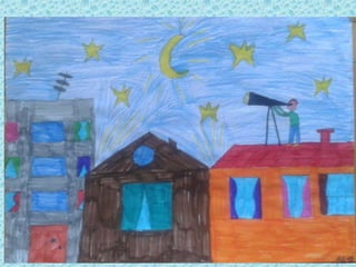 Light pollution drawings - Lithuania | PPTX
