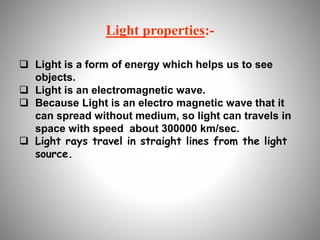 Light presention | PPTX | Physics | Science