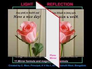 Light_Reflection.ppt science 10 ( Physics ) | PPT