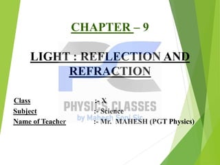 Light_reflection_and_refraction_ppt.pptx