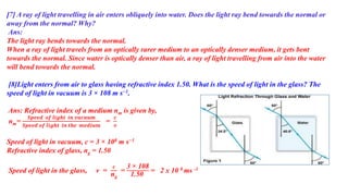 NCERT SCIENCE CLASS 10 LIGHT | PPTX