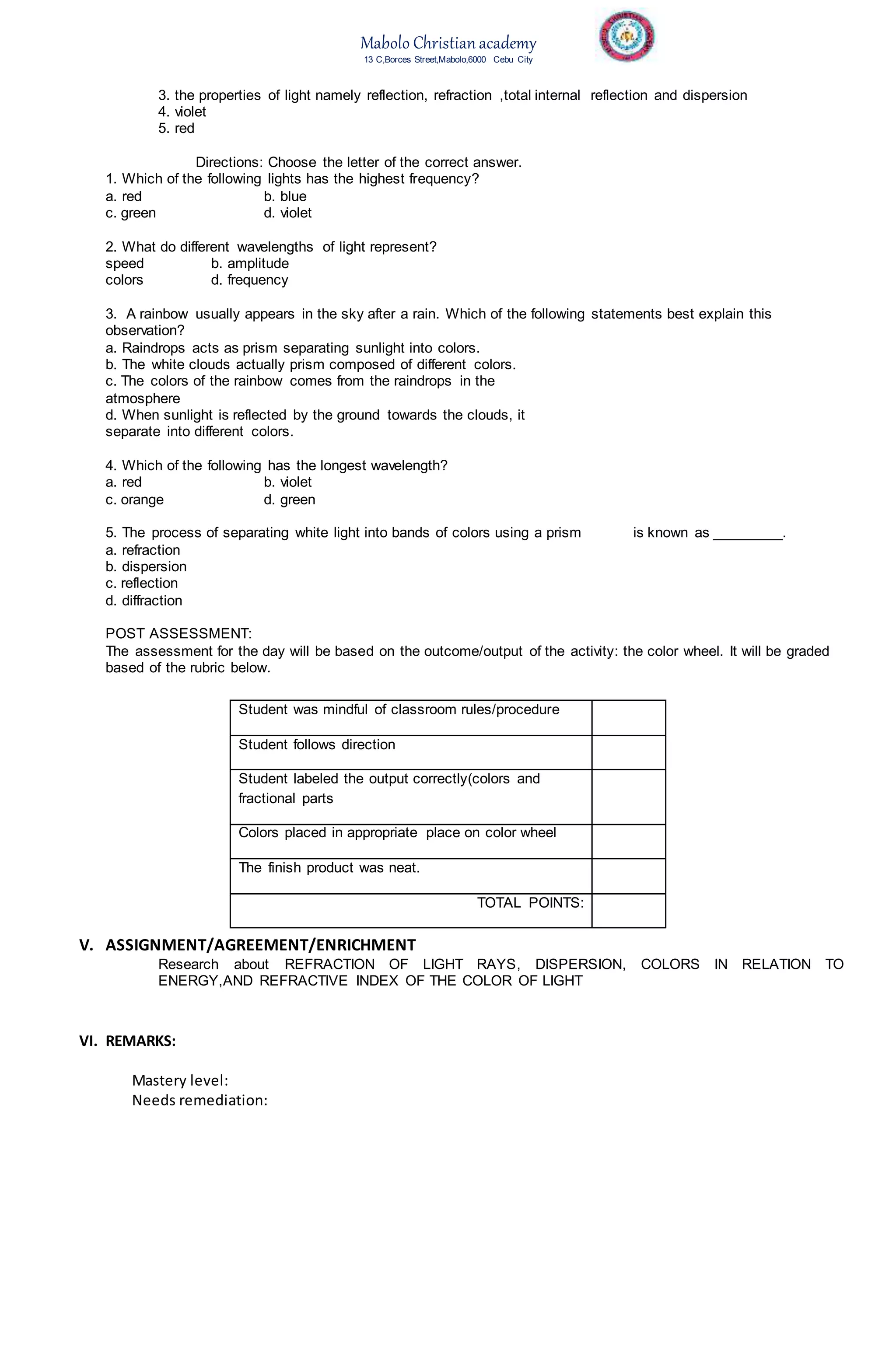 Lights lesson plan | DOC