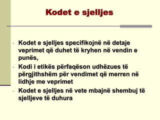 Programet e menaxhimit etik | PDF