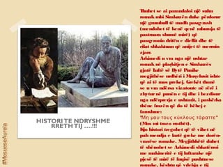 ZBATIME TE LIGJIT TE ARKIMEDIT PUNE EKSPERIMENTALE | PPT