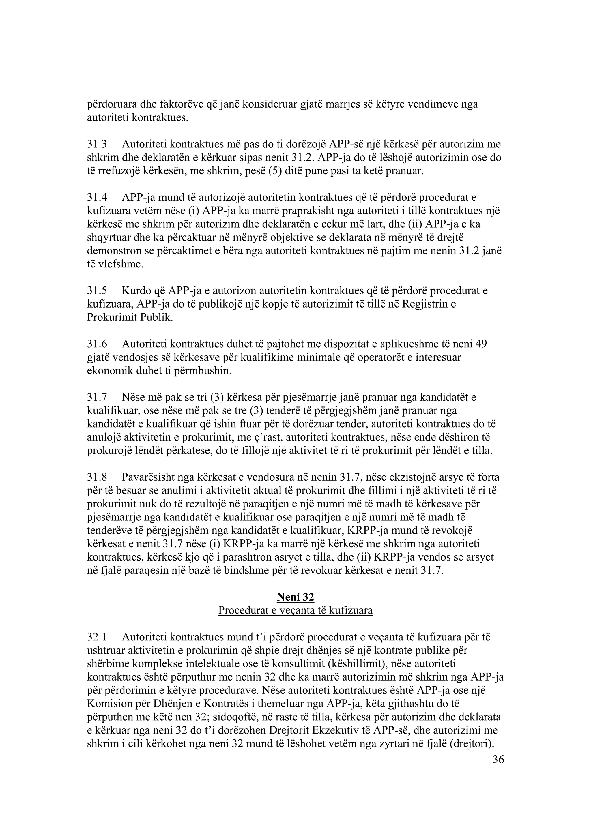 Ligji i prokurimit publik | PDF