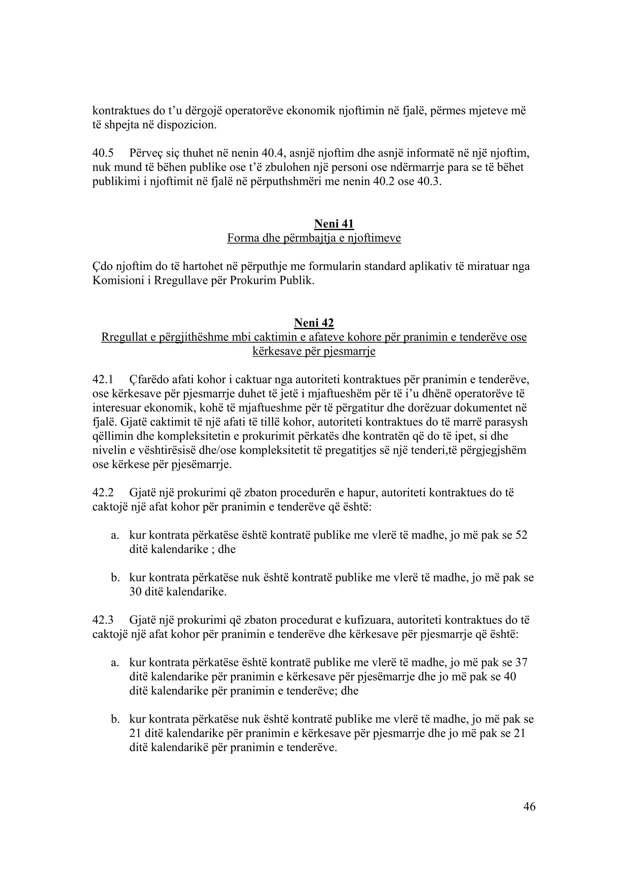 Ligji i prokurimit publik | PDF