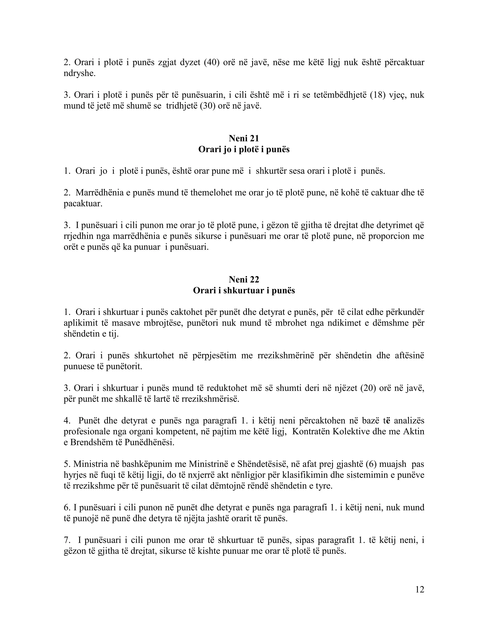 Ligji i punes 2010 212-alb | PDF